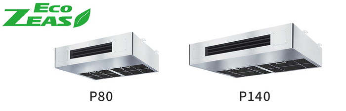 SZRT140BY｜ダイキン 業務用エアコン EcoZEAS｜設備.com エアコン館